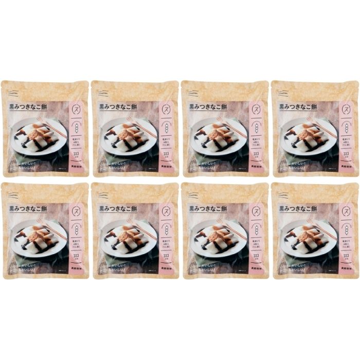 IZAMESHI イザメシ おかしシリーズ 黒みつきなこ餅 148g×8袋 非常用食品 - 最安値・価格比較 - Yahoo!ショッピング｜口コミ・評判からも探せる