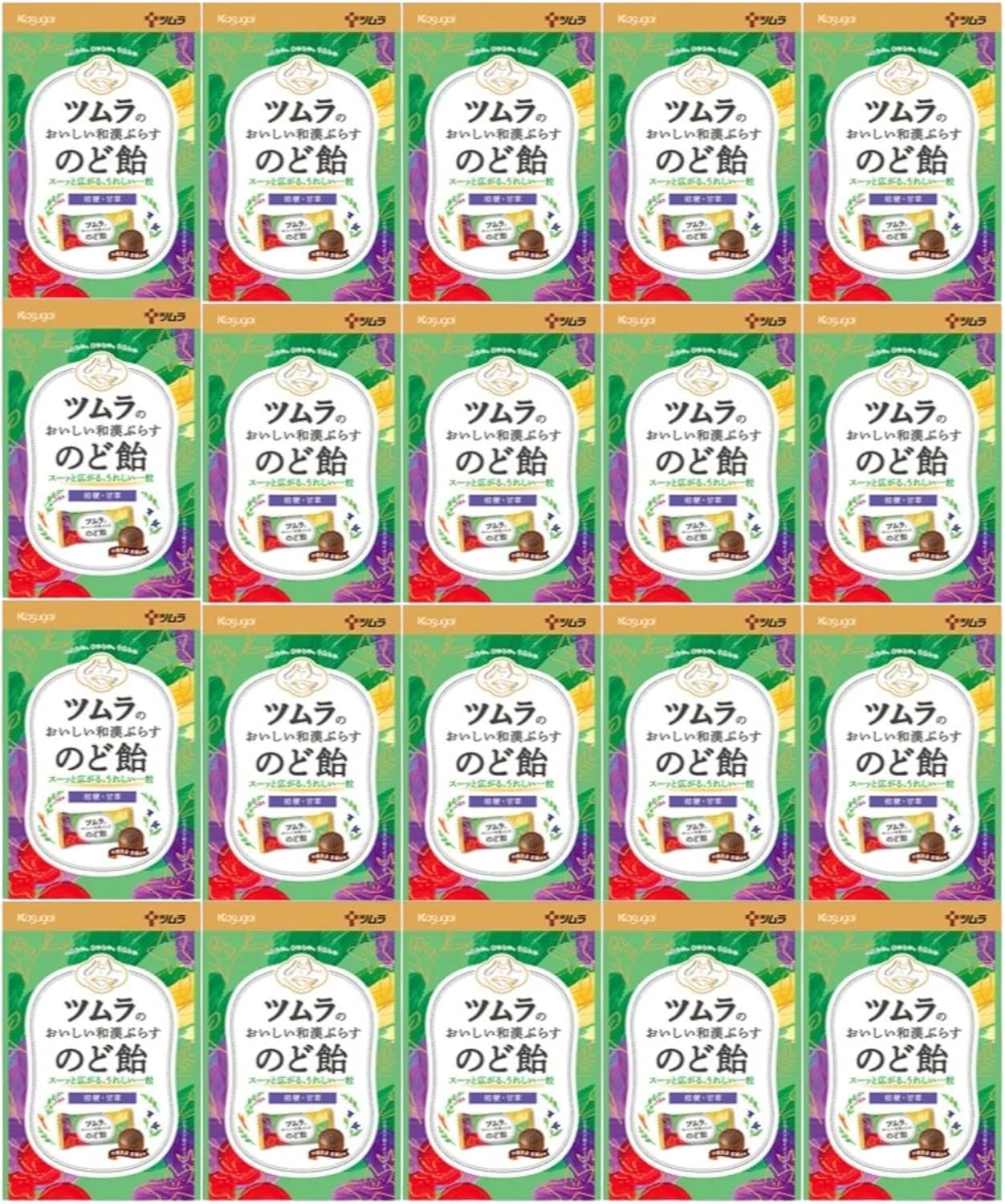 ツムラ ツムラ ツムラのおいしい和漢ぷらす のど飴 42g×20袋 飴、ソフトキャンディ - 最安値・価格比較 - Yahoo!ショッピング｜口コミ・評判からも探せる