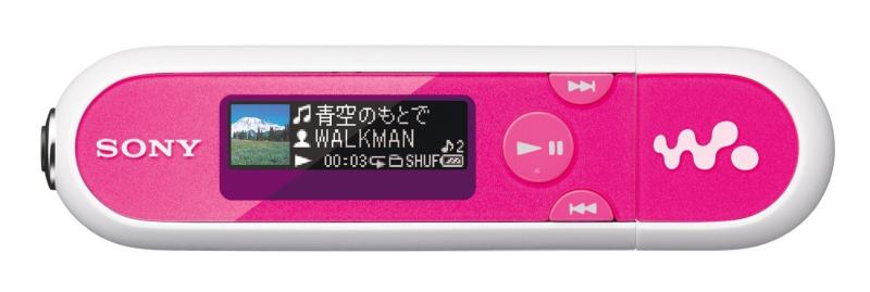 ソニー NW-E042-GP デジタルオーディオプレーヤー - 最安値・価格比較 - Yahoo!ショッピング｜口コミ・評判からも探せる