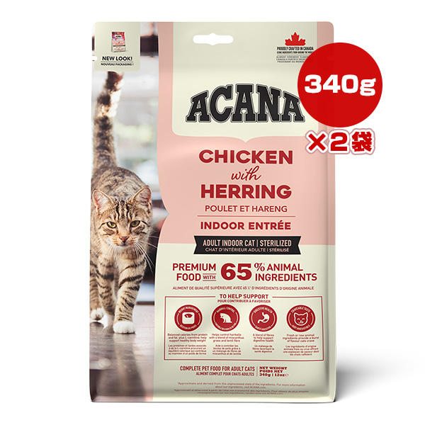 ACANA アカナ インドアエントリーキャット 340g×2個 猫用ドライフード - 最安値・価格比較 - Yahoo!ショッピング｜口コミ・評判からも探せる