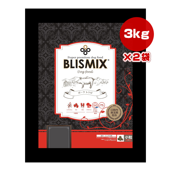 BLISMIX ブリスミックス 犬用 ポーク 小粒 3kg×2セット ドッグフード ドライフード - 最安値・価格比較 - Yahoo!ショッピング