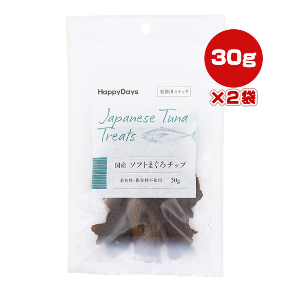 PetPro HappyDays 国産 ソフトまぐろチップ 30g×2個 猫用おやつ - 最安値・価格比較 - Yahoo!ショッピング｜口コミ・評判からも探せる
