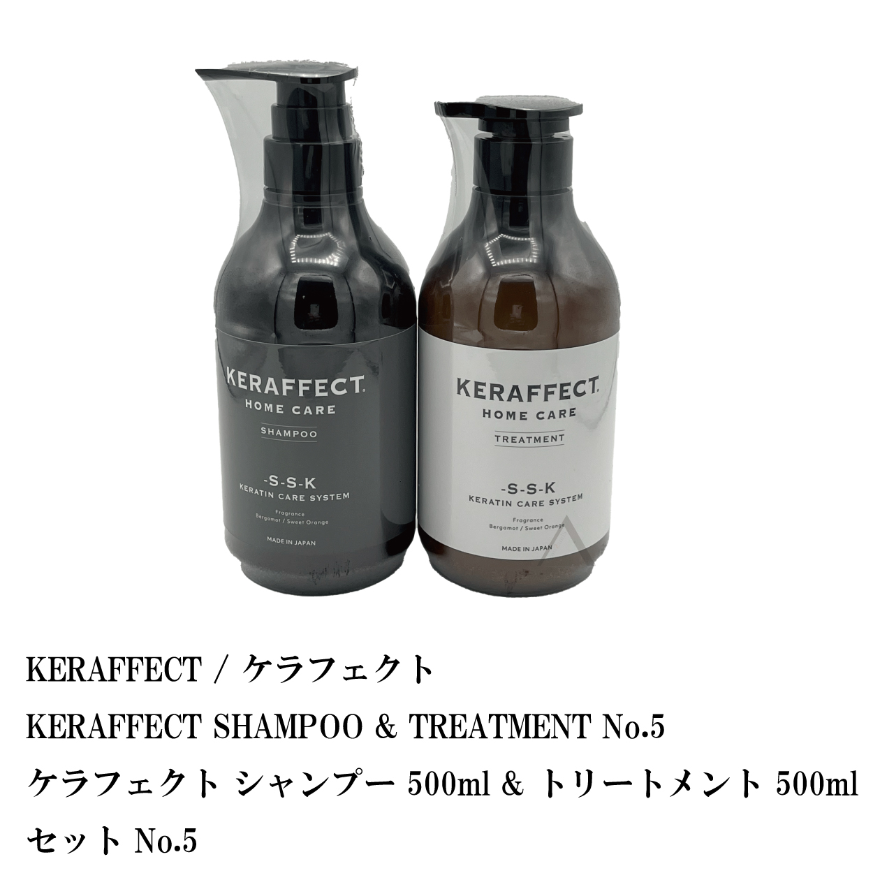 KERAFFECT ケラフェクト シャンプー No.5 シャンプー＆トリートメント セット（500ml＋500g）×1個 レディースヘアシャンプー - 最安値・価格比較 - Yahoo ...