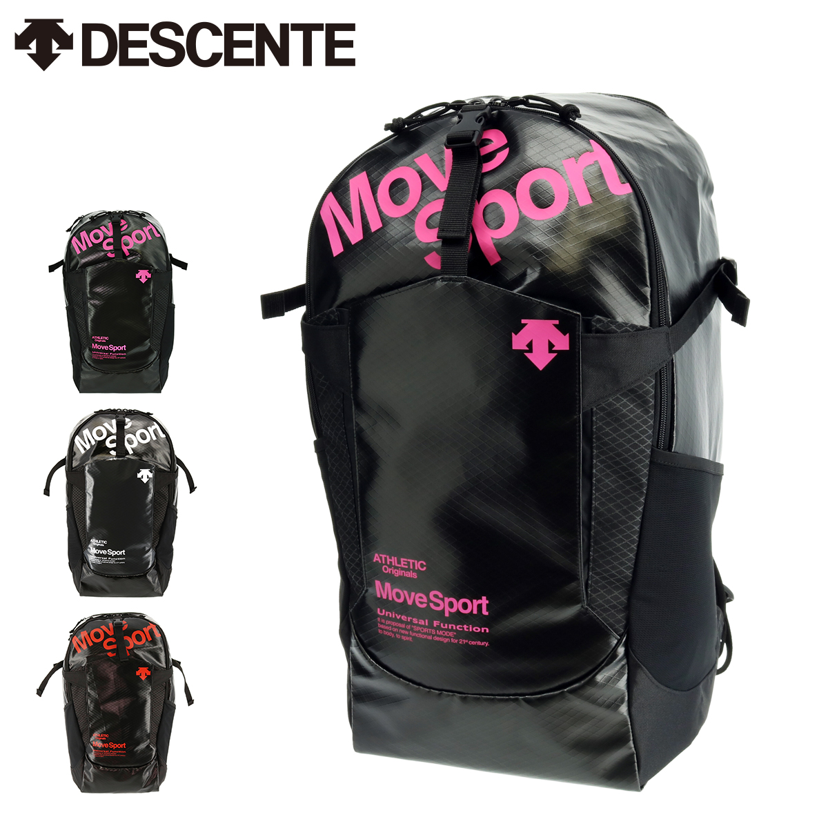 DESCENTE DESCENTE Move Sport 177-2000 リュックサック、デイパック - 最安値・価格比較 - Yahoo ...