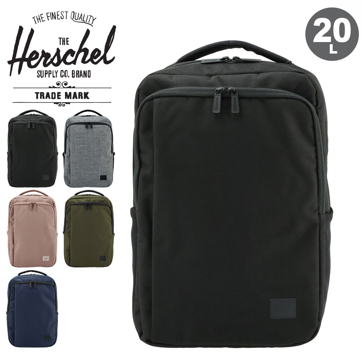 Herschel Supply(ファッション) Herschel Supply KASLO DAYPACK TECH 11289 ...
