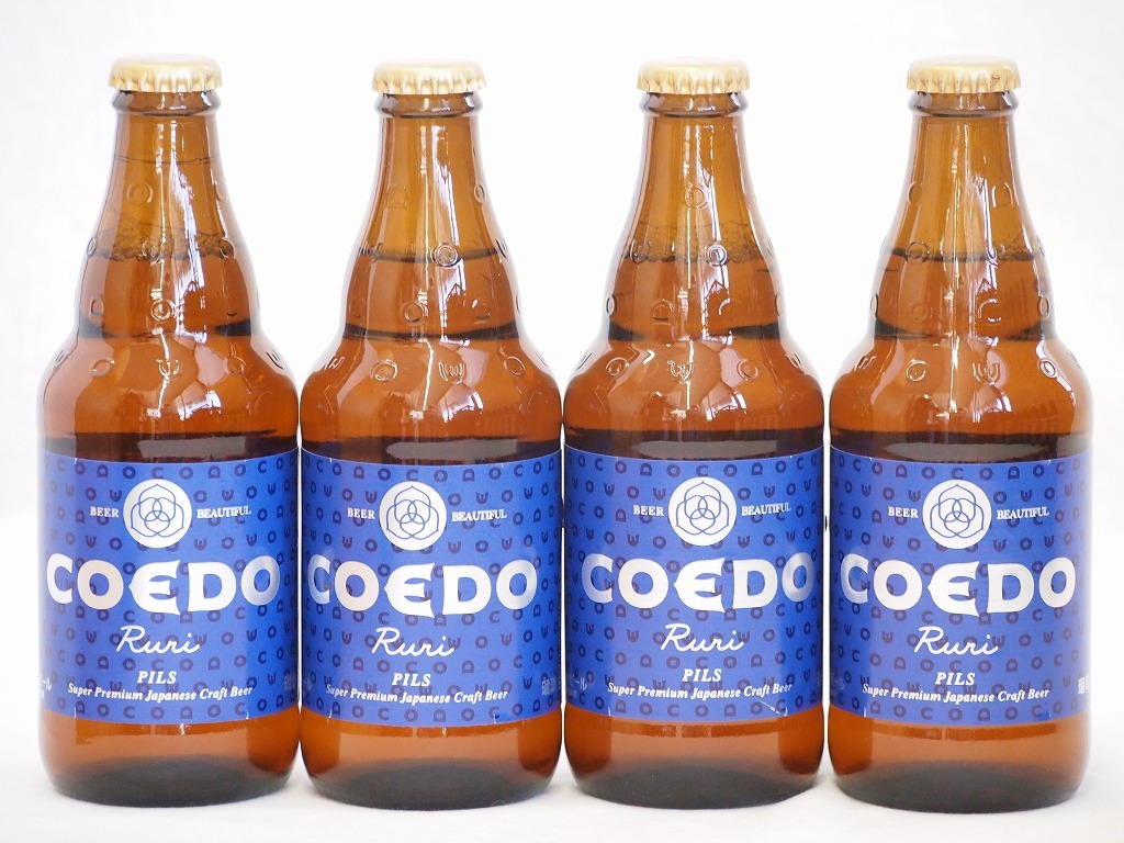 COEDO COEDO 瑠璃 -Ruri- 333mlびん 4本 地ビール - 最安値・価格比較 - Yahoo!ショッピング｜口コミ・評判からも探せる