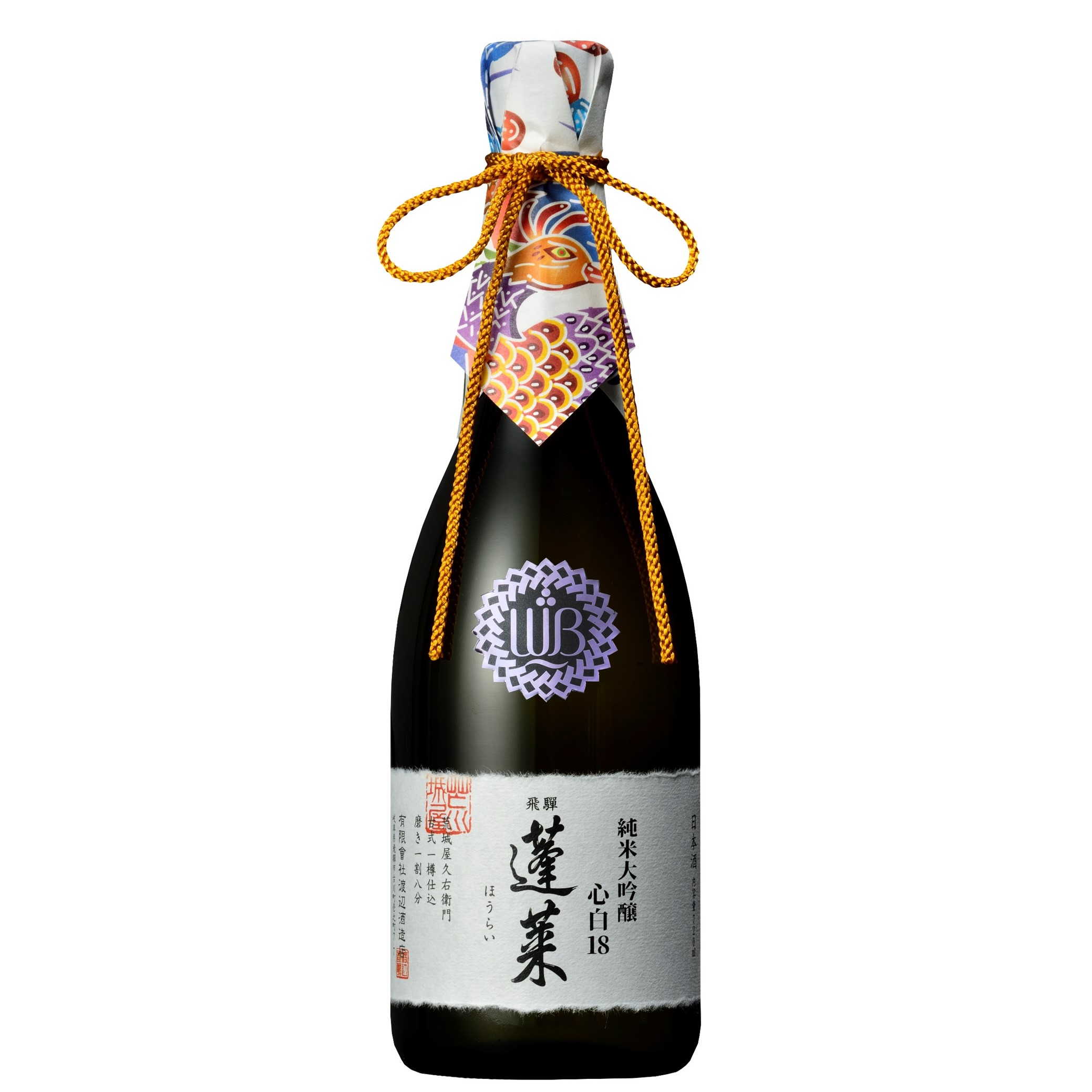 渡辺酒造店 蓬莱 純米大吟醸 心白18 720mlびん 1本 純米大吟醸酒 - 最安値・価格比較 - Yahoo!ショッピング｜口コミ・評判からも探せる