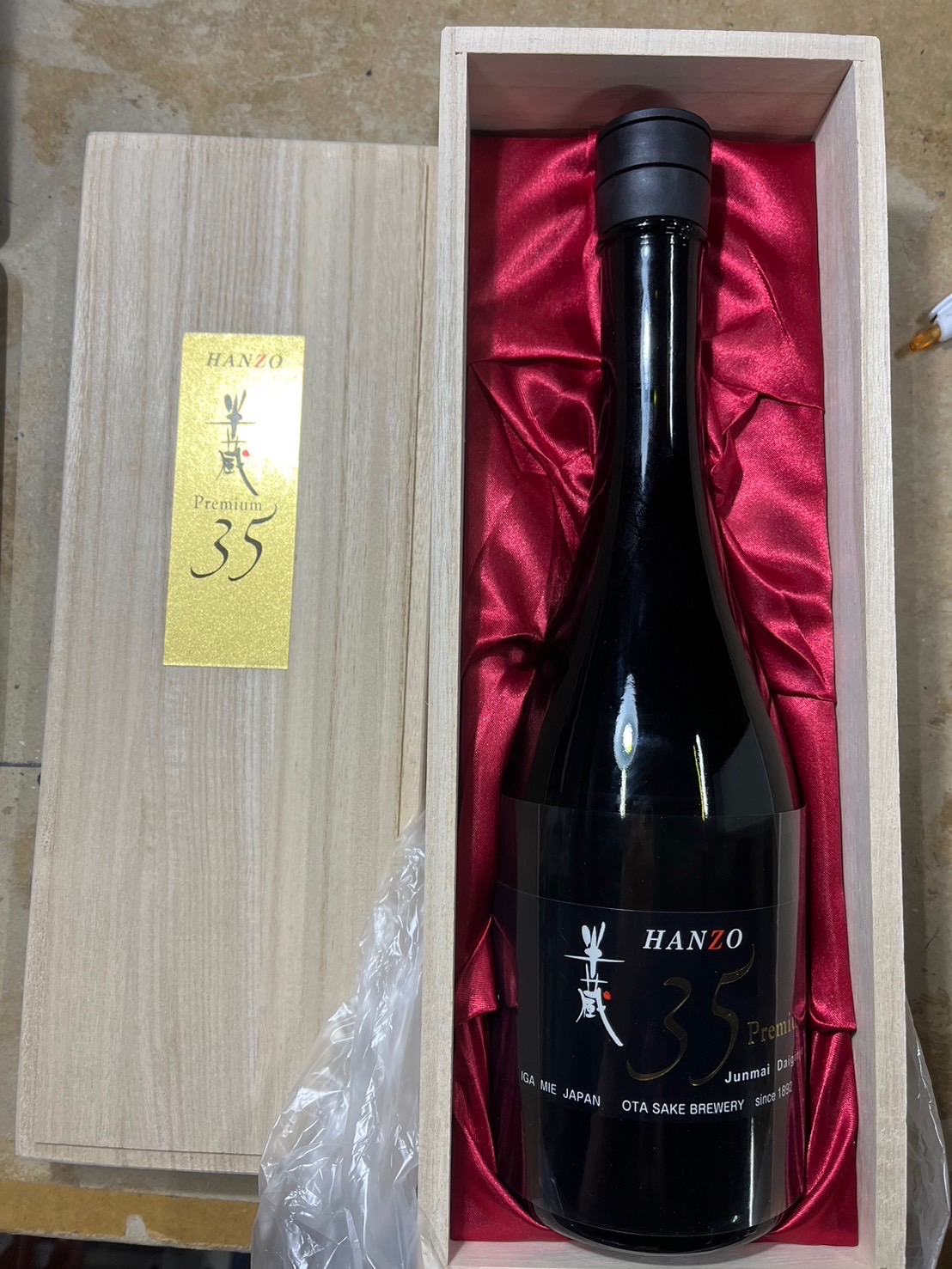 大田酒造 半蔵 純米大吟醸 プレミアム35 720mlびん 1本 純米大吟醸酒 - 最安値・価格比較 - Yahoo!ショッピング｜口コミ・評判からも探せる