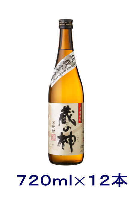 山元酒造 芋焼酎 蔵の神 25度 720ml × 12本 瓶 芋焼酎 - 最安値・価格比較 - Yahoo!ショッピング｜口コミ・評判からも探せる