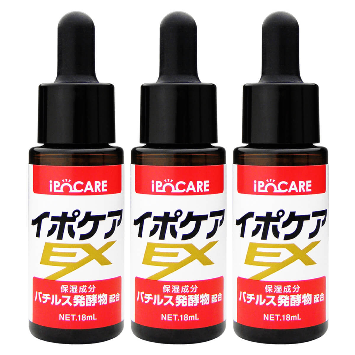 ブレーンコスモス イポケアEX 18ml×3 美容液 - 最安値・価格比較 - Yahoo!ショッピング｜口コミ・評判からも探せる
