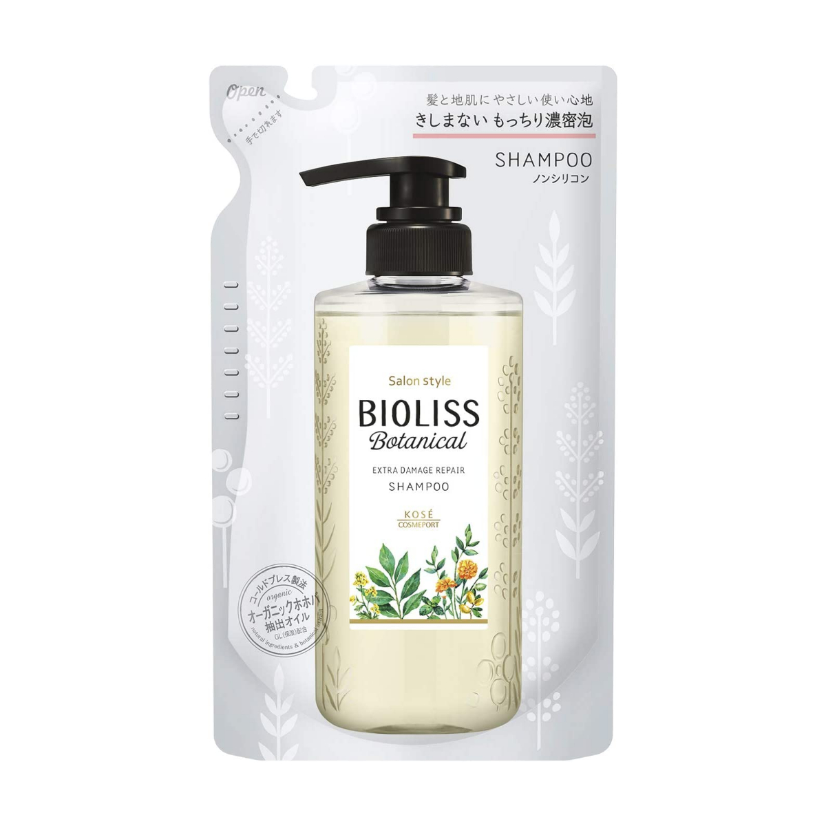 KOSE KOSE ビオリス ボタニカル シャンプー（リニューアル前