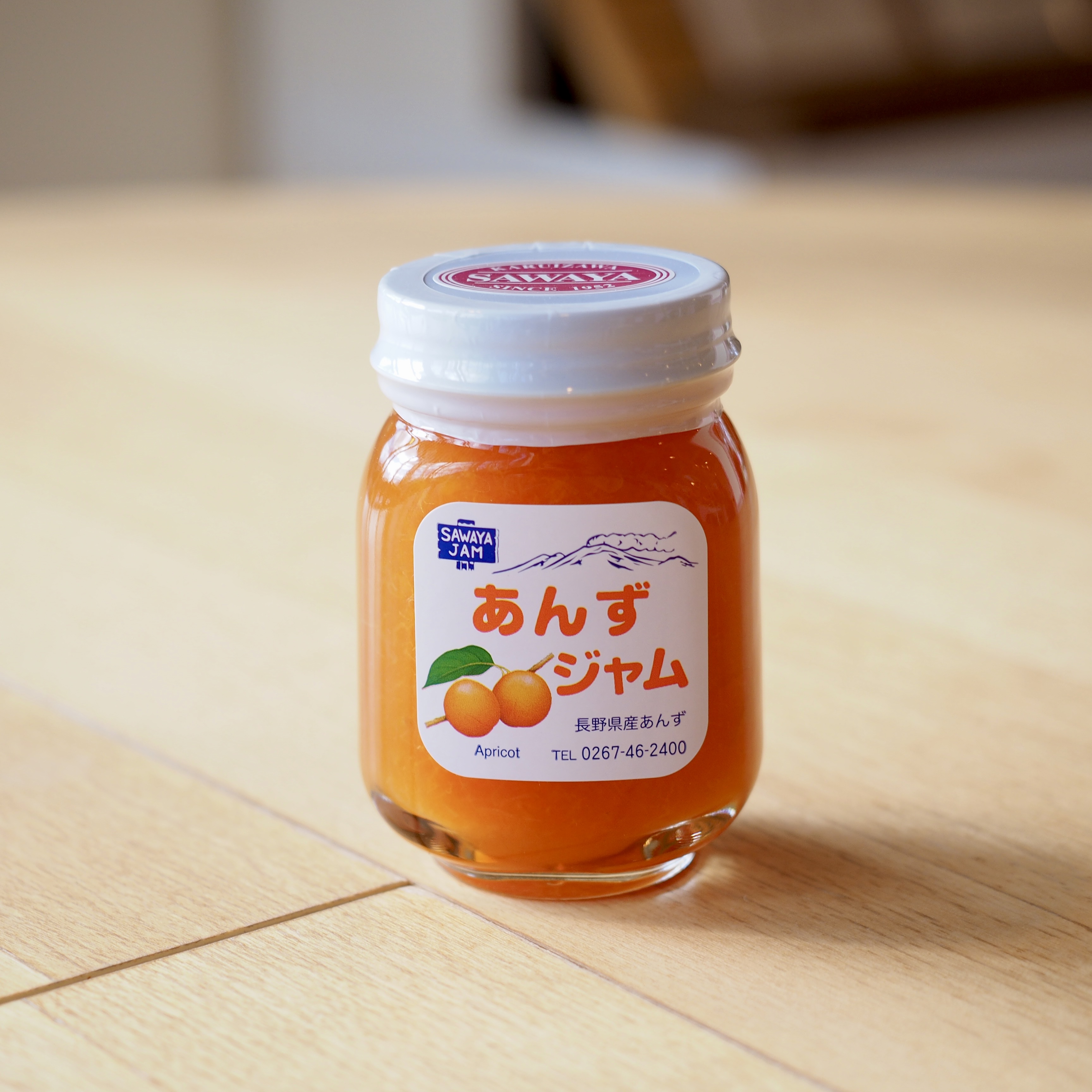 SAWAYA 沢屋 あんずジャムS 125g ジャム、フルーツソース - 最安値・価格比較 - Yahoo!ショッピング｜口コミ・評判からも探せる