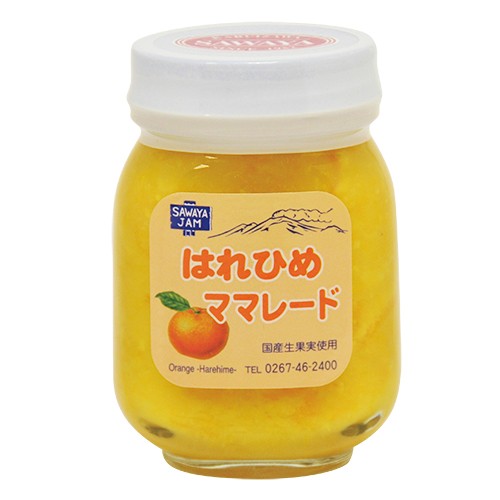 SAWAYA 沢屋 はれひめママレードS 125g ジャム、コンフィチュール - 最安値・価格比較 - Yahoo!ショッピング｜口コミ・評判からも探せる