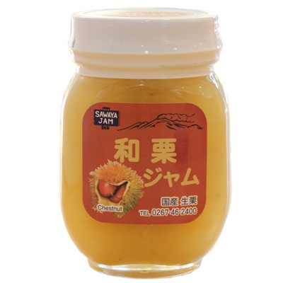 SAWAYA 沢屋 和栗ジャムS 125g ジャム、コンフィチュール - 最安値・価格比較 - Yahoo!ショッピング｜口コミ・評判からも探せる