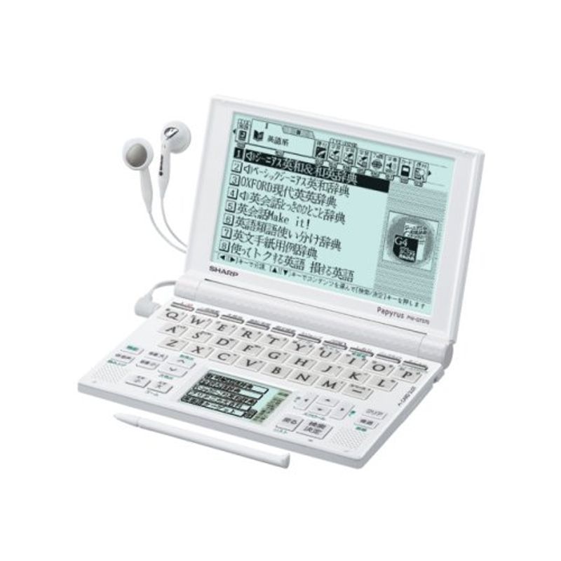 シャープ PW-GT570-A［パピルス PW-GT570 ブルー］ ×1個 電子辞書 - 最
