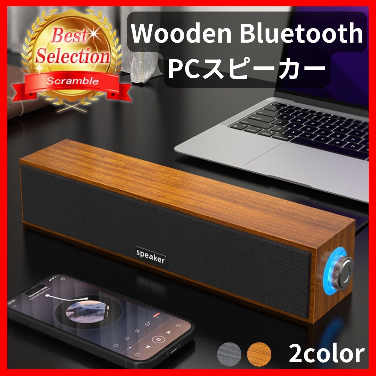 I-O DATA TC-SPL2 [大人数向けUSBスピーカーフォン 親機のみ] PCスピーカー - 最安値・価格比較 - Yahoo!ショッピング｜口コミ・評判からも探せる