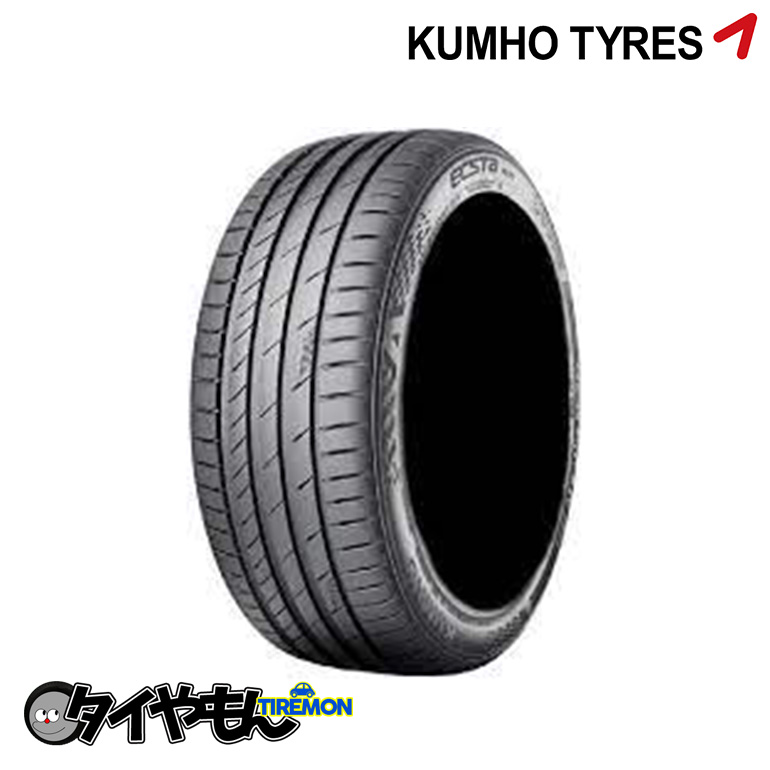 KUMHO ECSTA PS71 225/45R18 95V XL タイヤ×1本 エクスタ 自動車 ラジアルタイヤ、夏タイヤ - 最安値・価格比較 - Yahoo!ショッピング