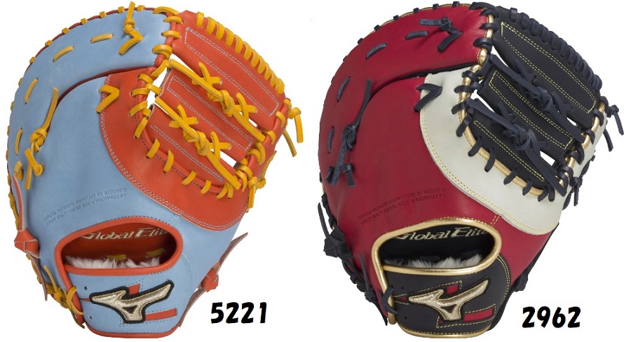 MIZUNO グローバルエリート インフィニティNEO 一塁手 1AJFR28300 Global Elite 軟式グローブ - 最安値・価格比較 - Yahoo!ショッピング｜口コミ・評判 ...