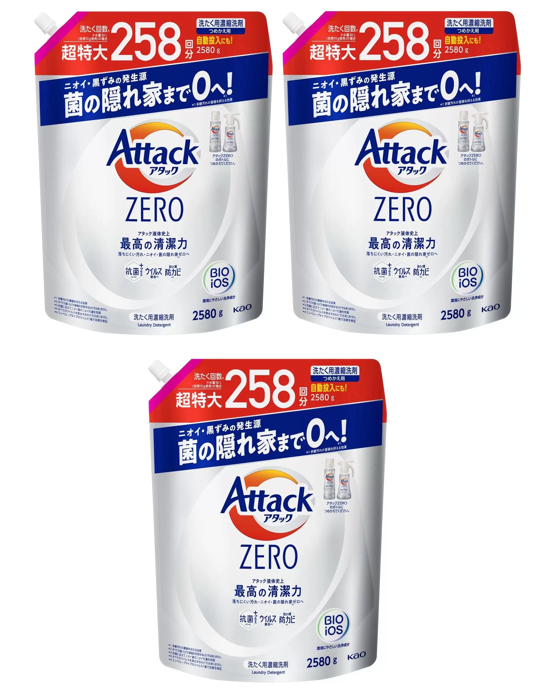 Kao アタックZERO [つめかえ用] リーフィブリーズの香り 2580g × 3個 アタック 液体洗剤 - 最安値・価格比較 - Yahoo!ショッピング