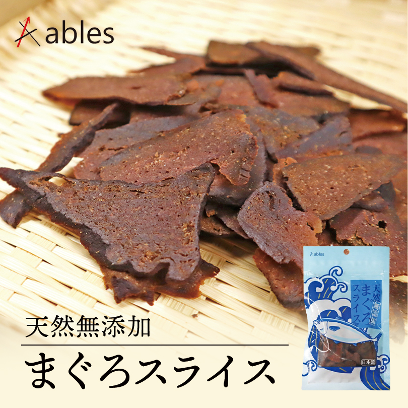 国泰ジャパン 天然無添加 まぐろスライス 40g×2個 猫用おやつ - 最安値・価格比較 - Yahoo!ショッピング｜口コミ・評判からも探せる