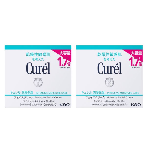 Kao キュレル 潤浸保湿フェイスクリーム 70g×2個（医薬部外品） Curel スキンケアクリーム - 最安値・価格比較 - Yahoo!ショッピング｜口コミ・評判からも探せる