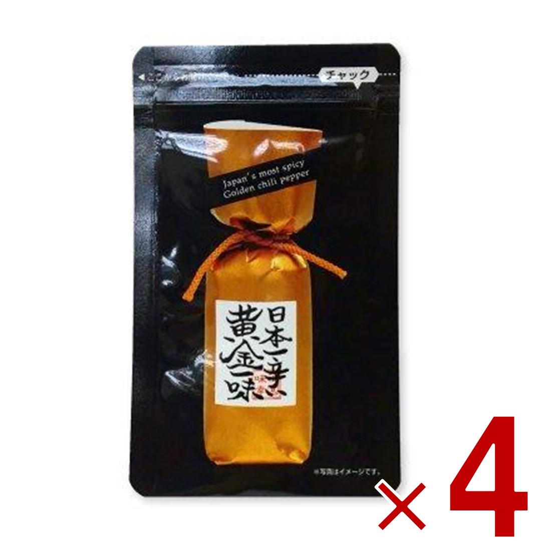 祇園味幸 日本一辛い 黄金一味 9g×4袋 一味唐辛子 - 最安値・価格比較 - Yahoo!ショッピング