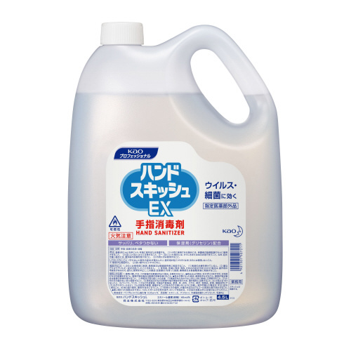 Kao 花王 ハンドスキッシュEX 4.5L×10本 除菌剤、抗菌剤 - 最安値・価格比較 - Yahoo!ショッピング