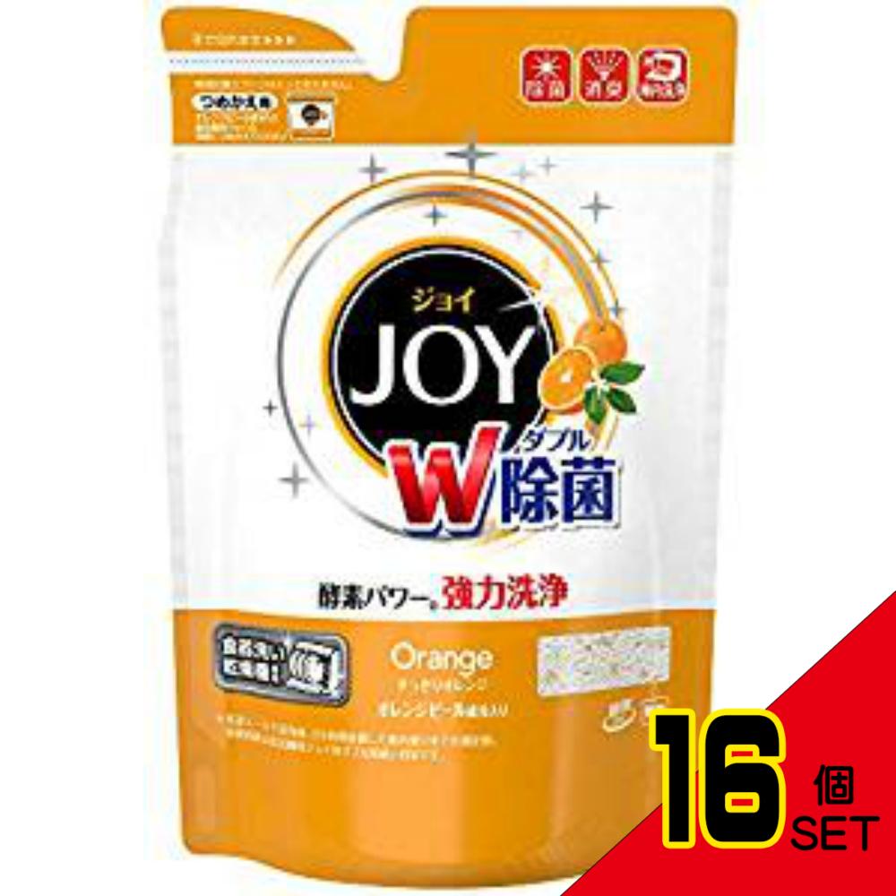 P&G 食洗機用ジョイ オレンジピール成分入り 詰替用 490g ×16 ジョイ(P&G) 食洗器用洗剤 - 最安値・価格比較 - Yahoo!ショッピング｜口コミ・評判からも探せる