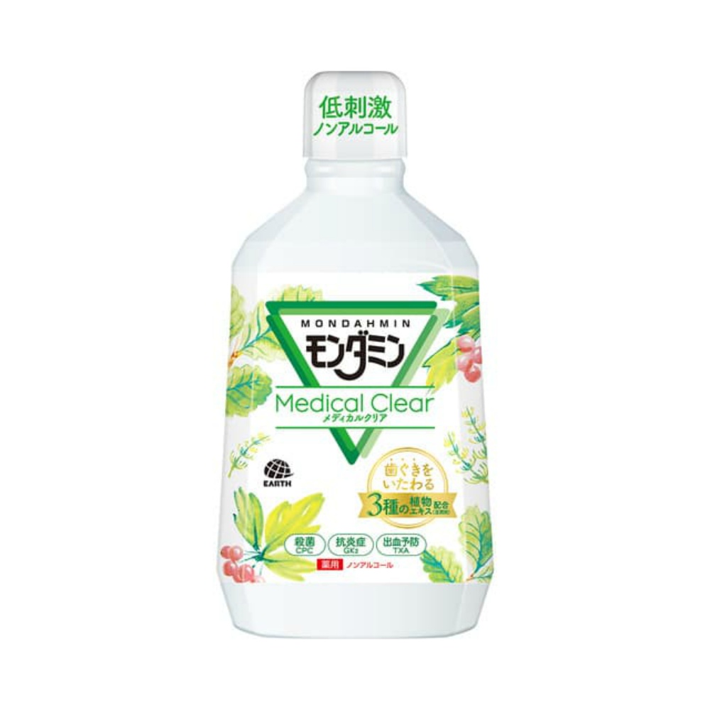 アース製薬 モンダミン メディカルクリア 1080mL × 12本 モンダミン マウスウォッシュ - 最安値・価格比較 - Yahoo!ショッピング｜口コミ・評判からも探せる