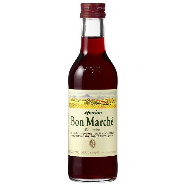 キリン メルシャン ボン・マルシェ 赤 NV 180mlびん 1ケース（24本） メルシャン ワイン 赤ワイン - 最安値・価格比較 - Yahoo!ショッピング｜口コミ・評判からも探せる