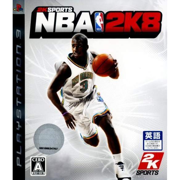 【PS3】スパイク・チュンソフト NBA 2K8 PS3用ソフト（コード販売） - 最安値・価格比較 - Yahoo!ショッピング