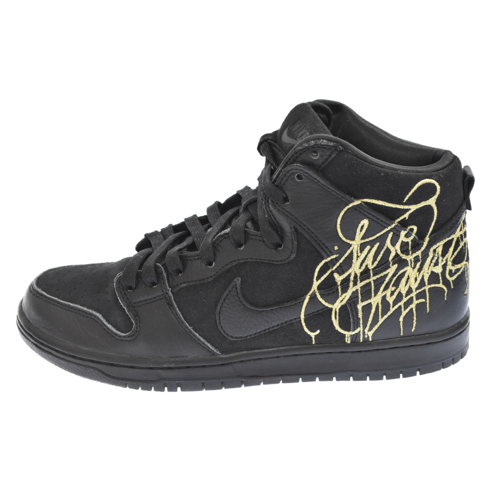 NIKE FAUST × SB DUNK HIGH "BLACK AND METALLIC GOLD" SPECIAL BOX DH7755 ...