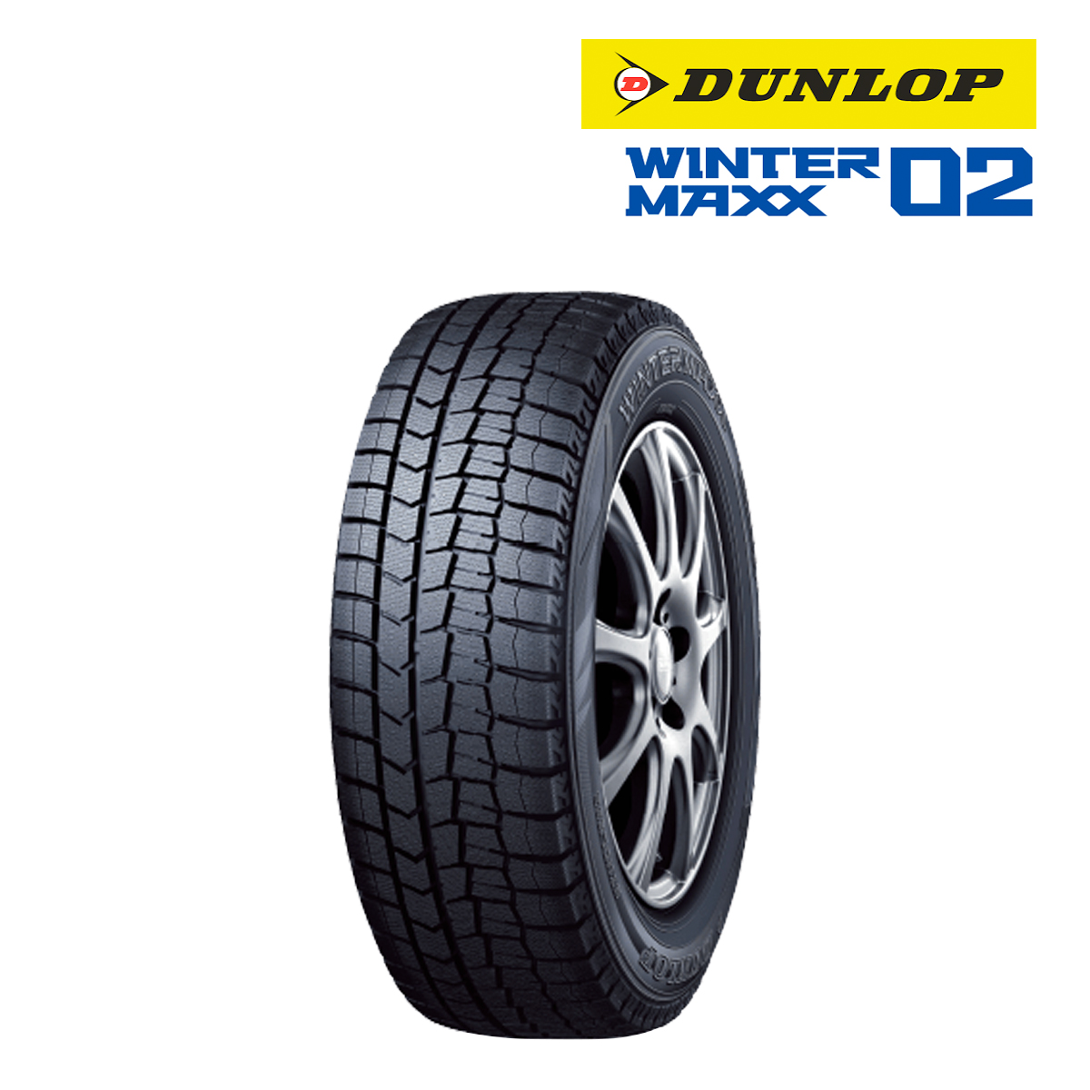 DUNLOP WINTER MAXX 02 185/60R15 84S タイヤ×1本 WINTER MAXX 自動車 スタッドレス、冬タイヤ - 最安値・価格比較 - Yahoo!ショッピング