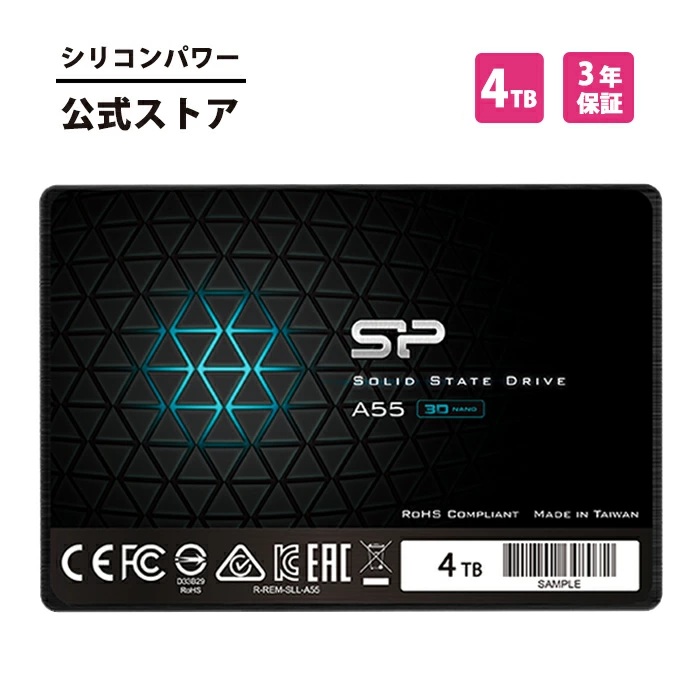 Silicon Power Ace A55 2.5インチ 7mm SATA SPSS3A55S25 内蔵型SSD - 最安値・価格比較 ...