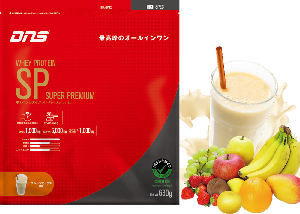 DNS ホエイプロテインSP フルーツミックス風味 630g × 1袋 ホエイプロテイン - 最安値・価格比較 - Yahoo!ショッピング ...