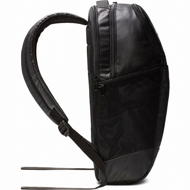 NIKE ブラジリア バックパック M BA6124 013 デイパック - 最安値・価格比較 - Yahoo!ショッピング｜口コミ・評判からも探せる