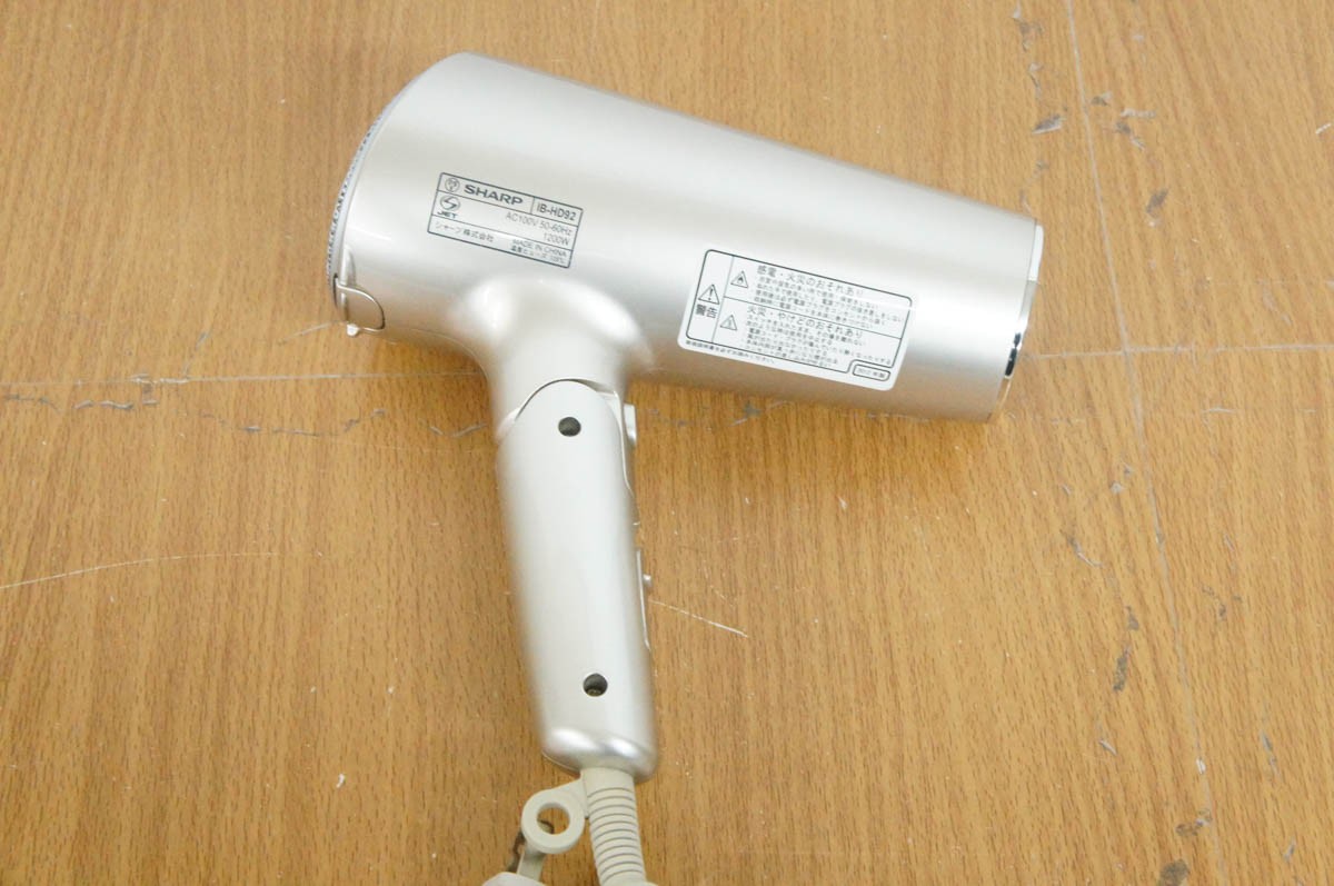 シャープ IB-HD92-N （ゴールド系） ヘアドライヤー - 最安値・価格比較 - Yahoo!ショッピング｜口コミ・評判からも探せる