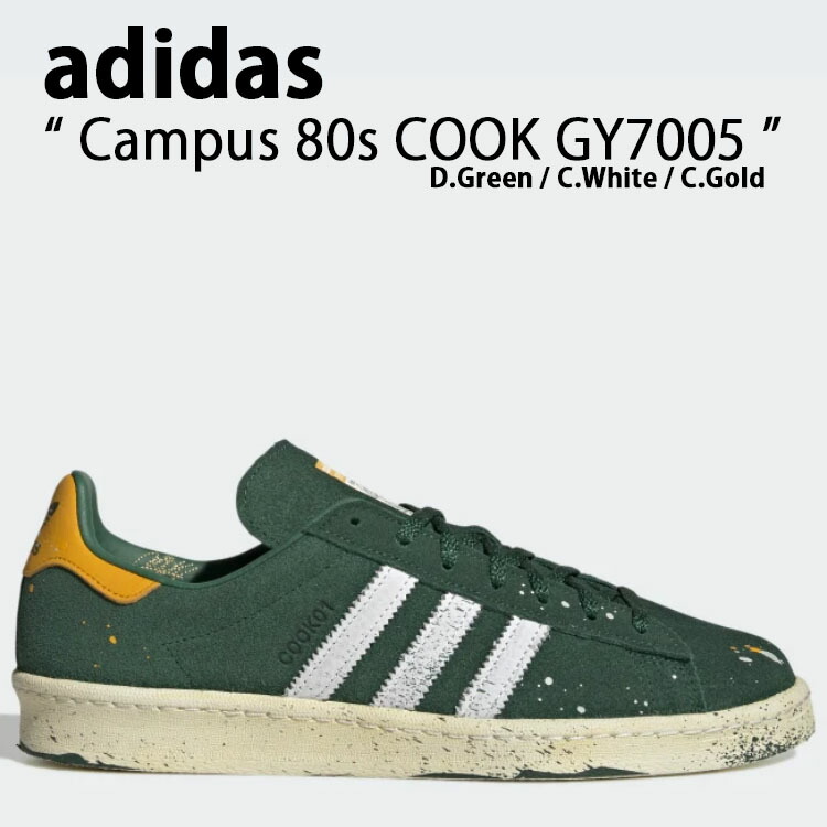 adidas COOK × CAMPUS 80S "DARK GREEN" GY7005 （ダークグリーン/フットウェアホワイト/チョーク ...