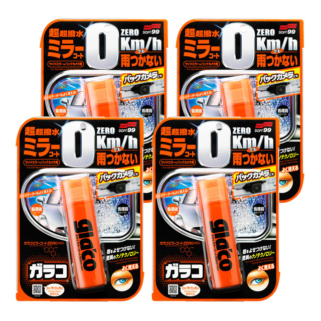 ソフト99 ソフト99 SOFT99 ガラコミラーコートZERO 40ml × 4個 自動車 撥水剤、ガラスコート剤 - 最安値・価格比較 - Yahoo!ショッピング
