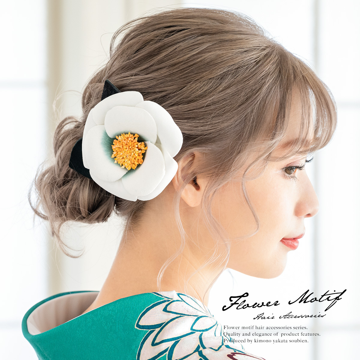 soubien_kaz2133m-d5-3181 soubien_kaz2133m-d5-3181