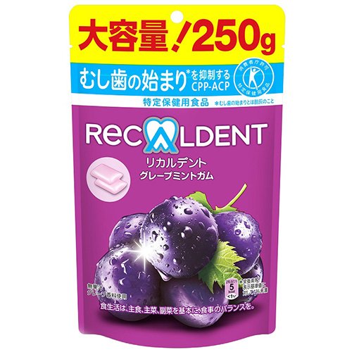 ReCALDENT リカルデント グレープミントガム スタンドパウチ 250g×1袋 ガム - 最安値・価格比較 - Yahoo!ショッピング ...