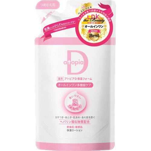 atopia D 薬用アトピアD 保湿フォーム（つめかえ用）100g×1（医薬部外品） オールインワンスキンケア - 最安値・価格比較 ...
