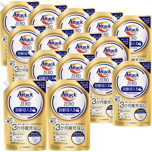 Kao アタックZERO 自動投入専用 [つめかえ用] リーフィブリーズの香り 650g × 15個 アタック 液体洗剤 - 最安値・価格比較 - Yahoo!ショッピング