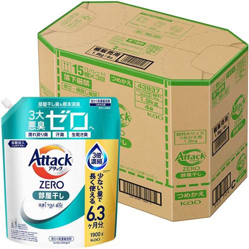 Kao アタックZERO 部屋干し [つめかえ用] サンシャインブリーズの香り 1900g × 4個 アタック 液体洗剤 - 最安値・価格比較 - Yahoo!ショッピング｜口コミ・評判からも探せる