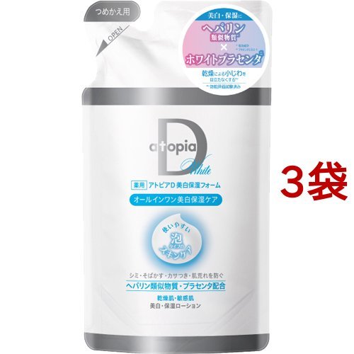 atopia D 薬用アトピアD 美白保湿フォーム（つめかえ用）100g×3（医薬部外品） オールインワンスキンケア - 最安値・価格比較 ...