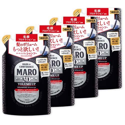 MARO MARO 3D ボリュームアップ シャンプー EX つめかえ 380ml×4個 ヘアシャンプー - 最安値・価格比較 - Yahoo!ショッピング｜口コミ・評判からも探せる