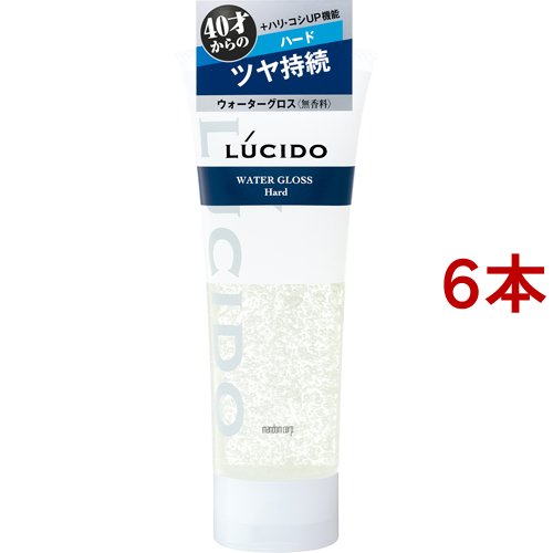 LUCIDO ルシード ウォーターグロス ハード 185g×6個 ヘアスタイリング - 最安値・価格比較 - Yahoo!ショッピング｜口コミ・評判からも探せる