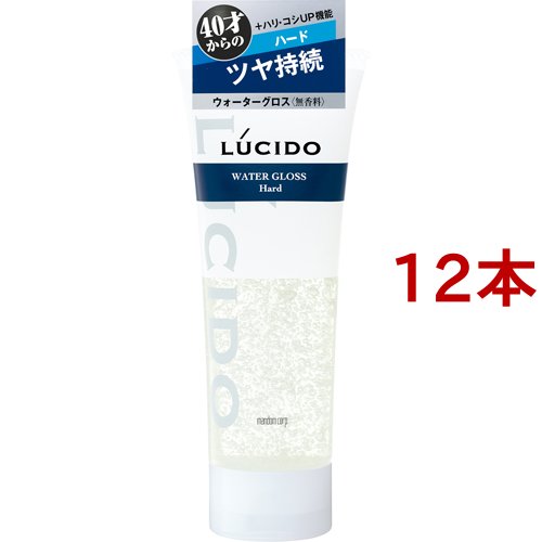 LUCIDO ルシード ウォーターグロス ハード 185g×12個 ヘアスタイリング - 最安値・価格比較 - Yahoo!ショッピング｜口コミ・評判からも探せる