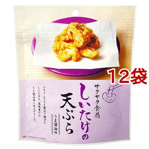 MDホールディングス MD 天ぷらシリーズ しいたけの天ぷら 38g×12袋 スナック菓子 - 最安値・価格比較 - Yahoo!ショッピング｜口コミ・評判からも探せる