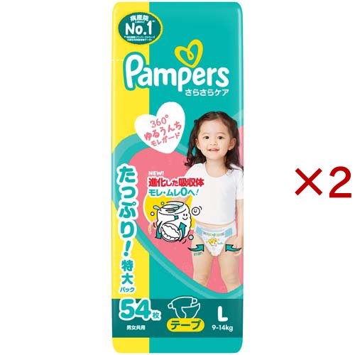 パンパース パンパース さらさらケア テープ Lサイズ 54x8パック（432枚） さらさらケア 紙おむつ - 最安値・価格比較 ...